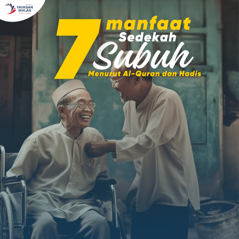 7 Manfaat Sedekah Subuh Menurut Al-Quran dan Hadis
